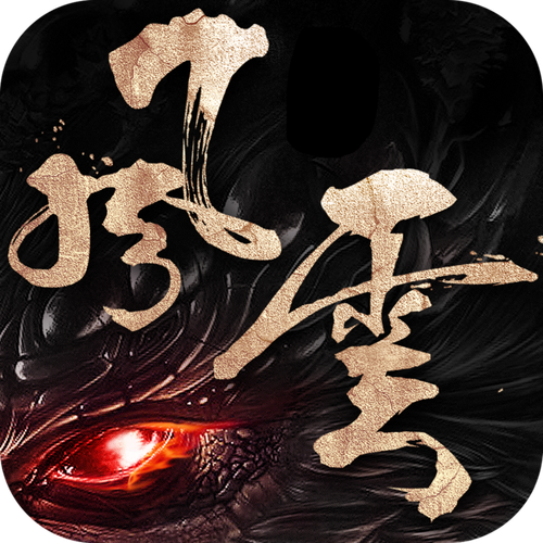 风云赚截图