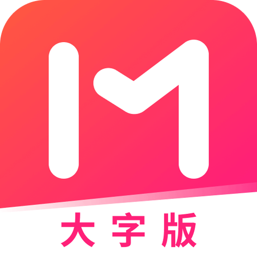 美美漫画1.0截图