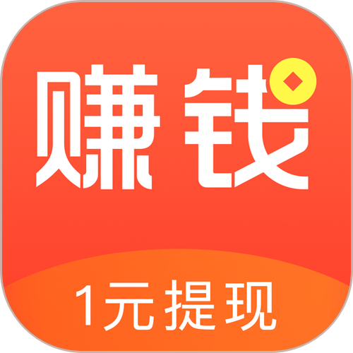 录字平台下载赚钱图标