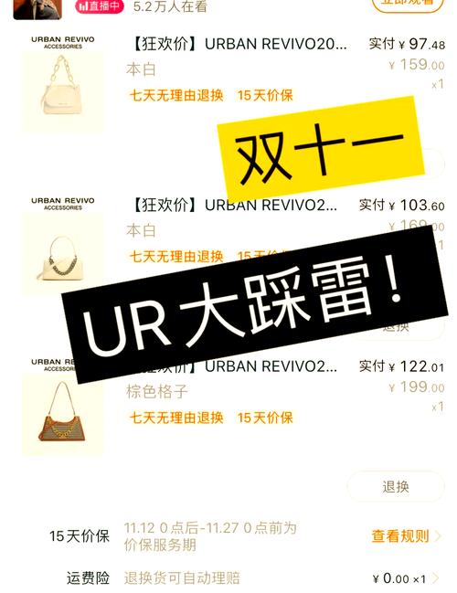 包包雷授权码生成器截图
