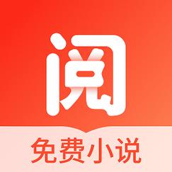 浩阅小说图标