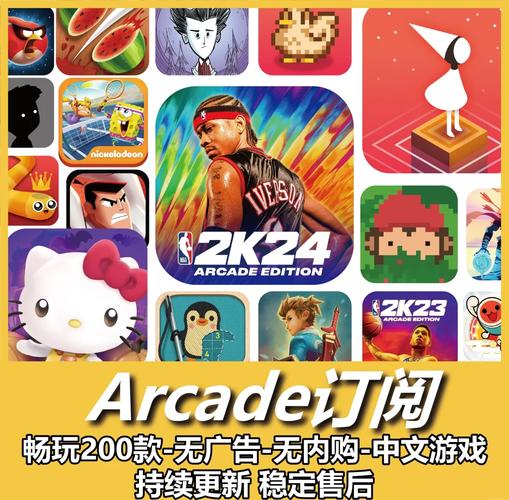 国王指意内置GG修改器