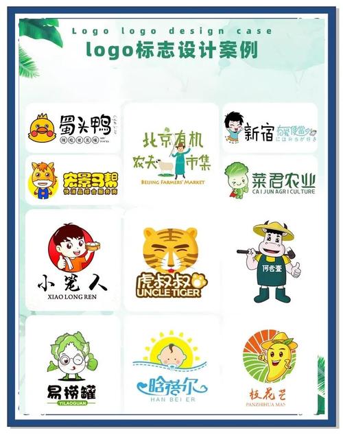 小漫画基地手机版截图