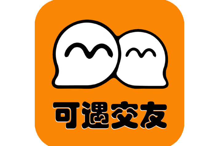 可遇交友软件最新版截图