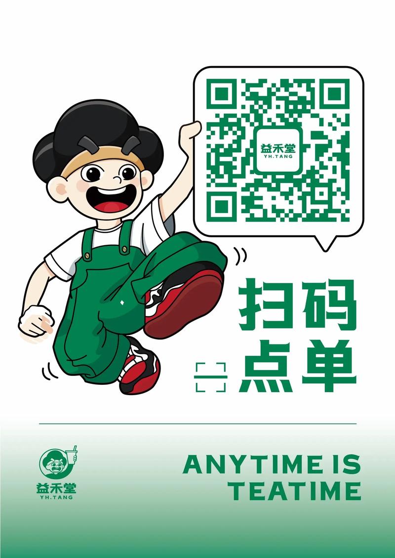 赞码接码图标