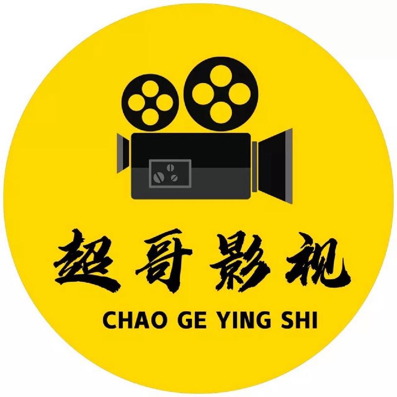 修长影院免费观看电视剧高清截图