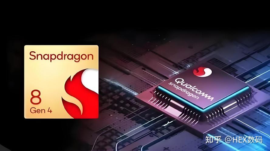 骁龙画质助手V2.4.01图标