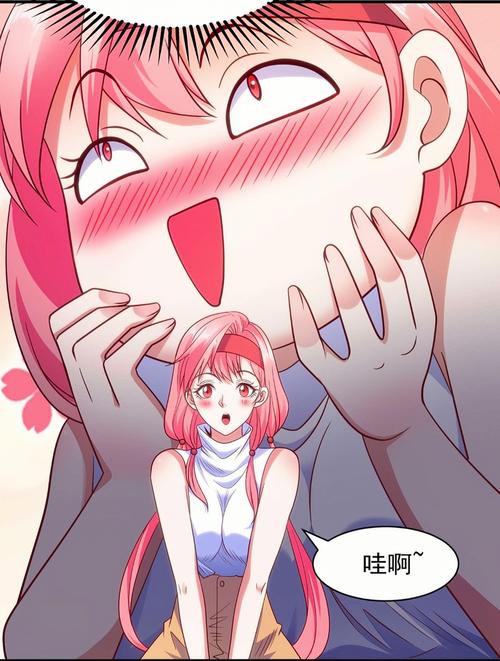 可可动漫韩漫