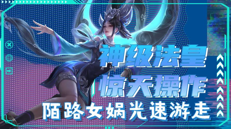 光速女娲2.0抢红包辅助截图