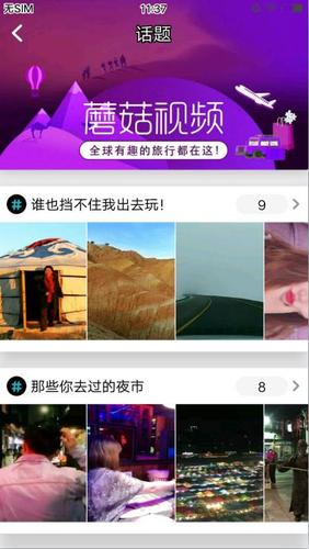 大师兄赚钱v1.0.0