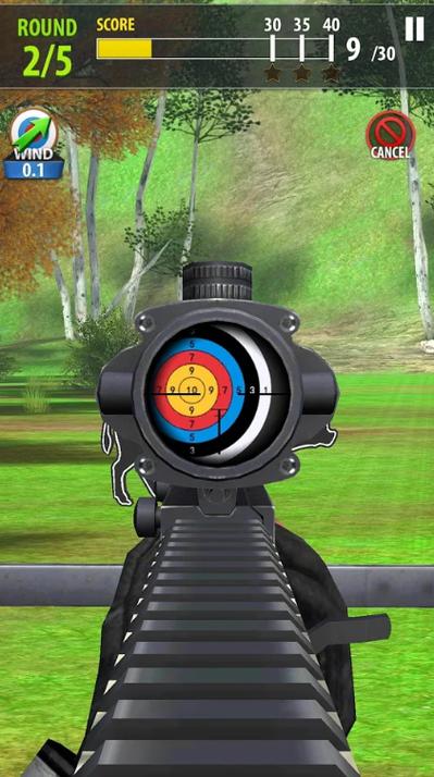 SHOOTING BATTLE