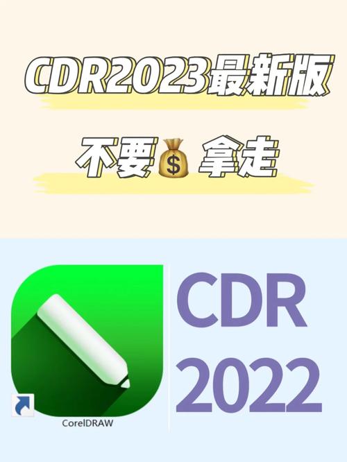 jomiconic 安装包36m清爽版图标