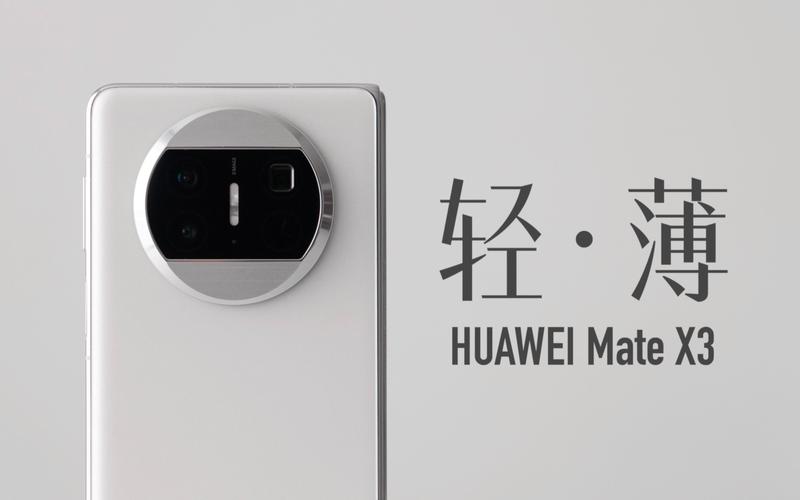 小泽加速范围拾取无广告截图