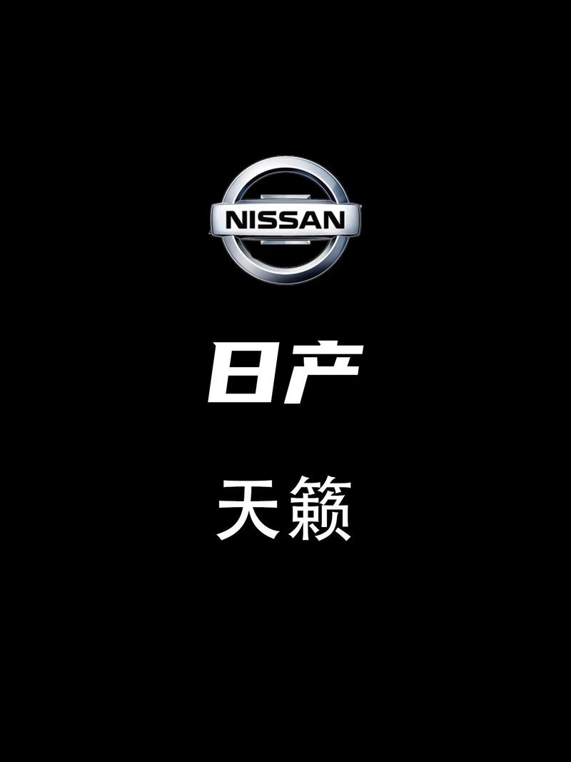 天籁app