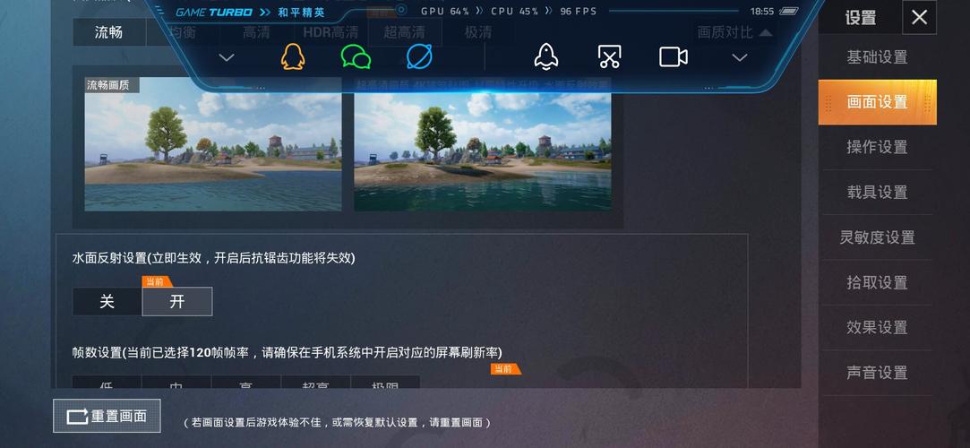 比例助手平板视野(PUBG TOOL PRO)图标