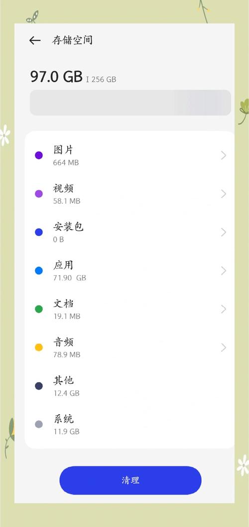 Gt电子书(Gt電子書)