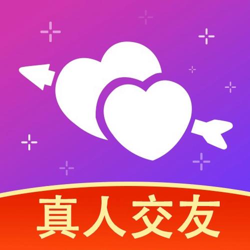 对对交友免费版