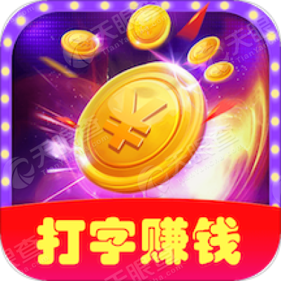 乐赚输入法赚钱app图标