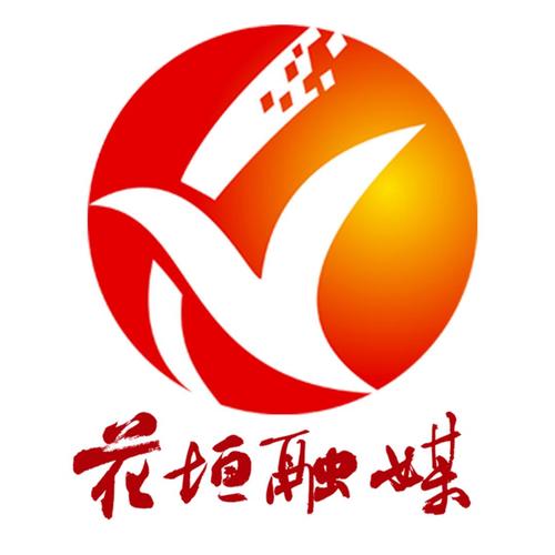 智慧花垣截图