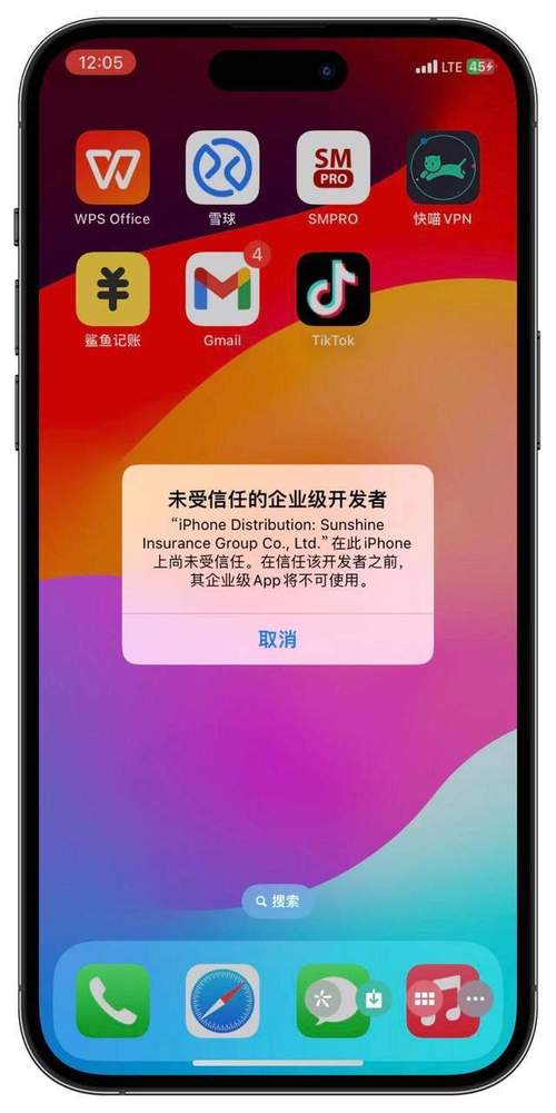 tiktok免登陆国际版