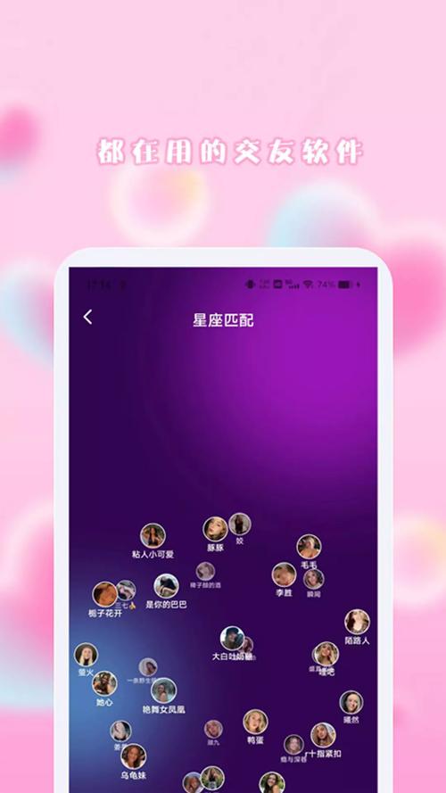 糖心破解版下载官网修改版