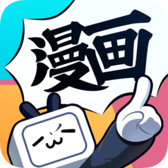 255漫画截图