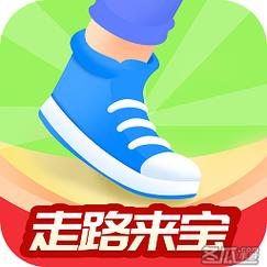 走路来宝app