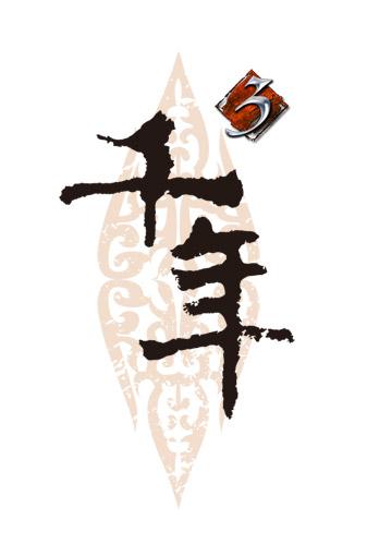 千年漫画