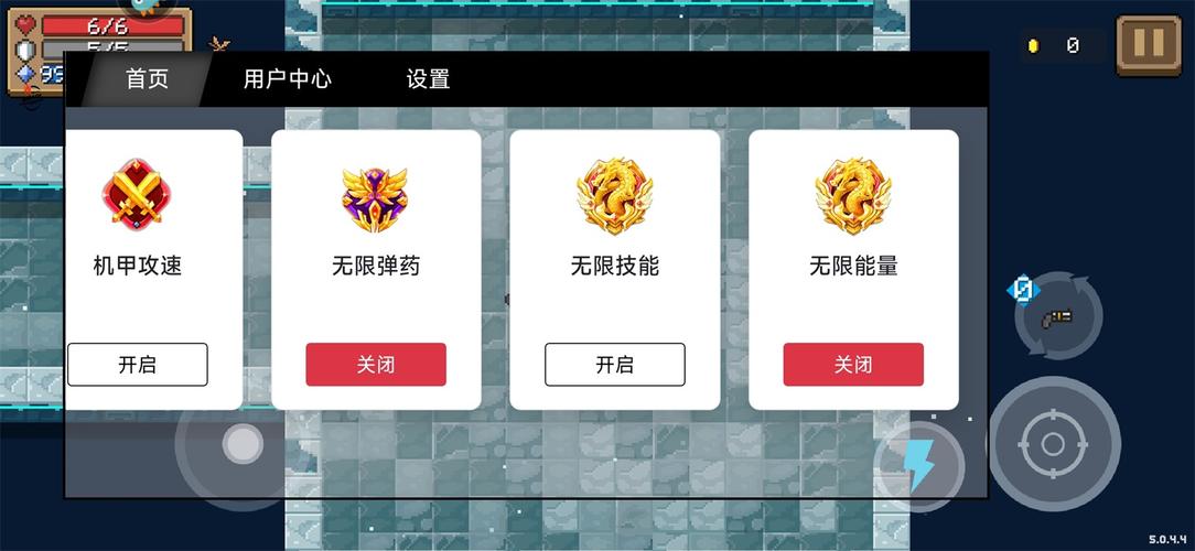 黑侠元气启动器