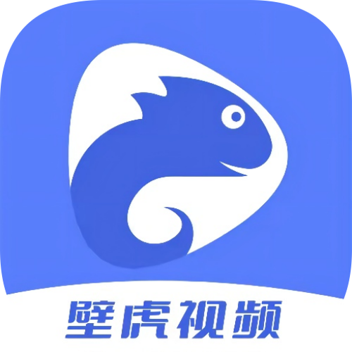 壁虎视频无广告图标