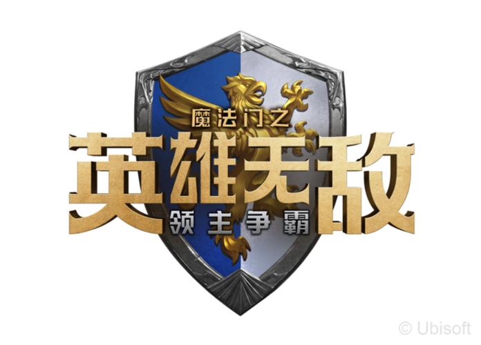 领主争霸刷钻石修改器截图