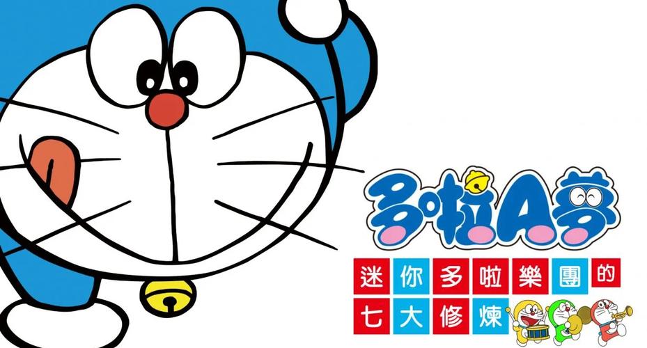呀哆漫画截图