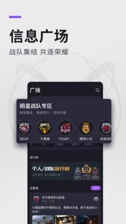 赏金赛赚钱APP图标