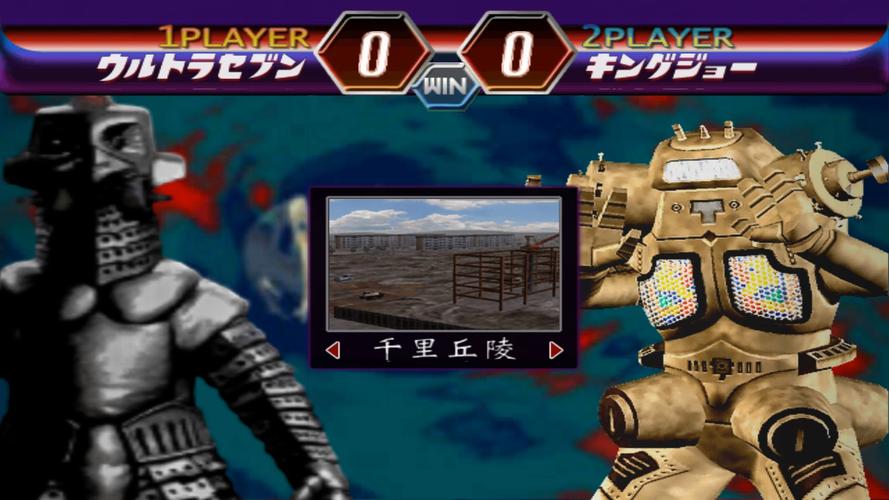 24k.tar超人画质怪兽v2.4