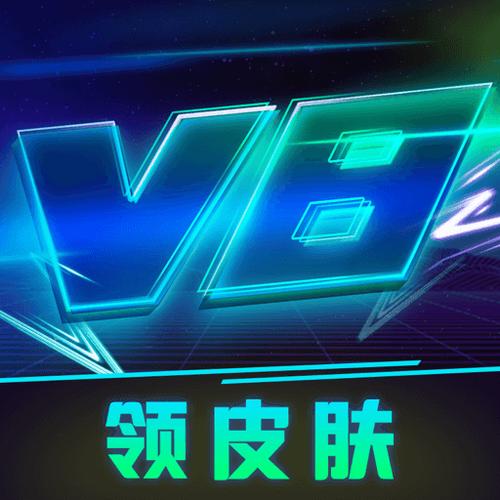 V8大佬APP