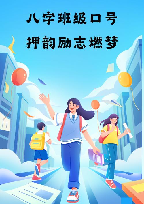 燃梦漫画图标