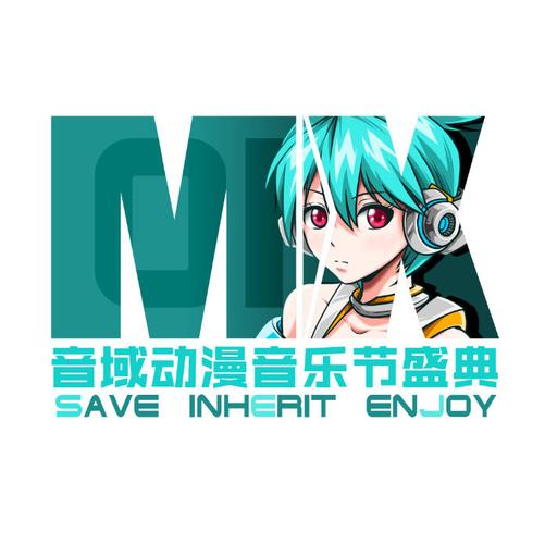 音域动漫截图