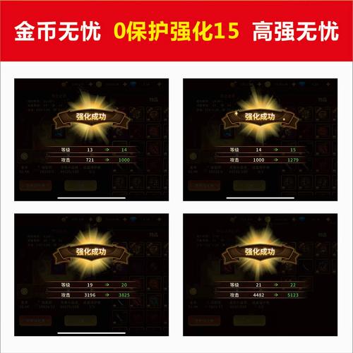 动物大联盟免费脚本辅助器截图