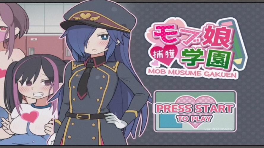 捕捉女子学院汉化版·21无限阅读币版图标
