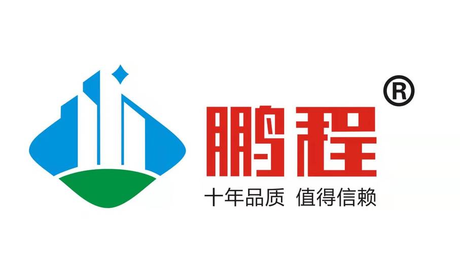 鹏程遥控截图