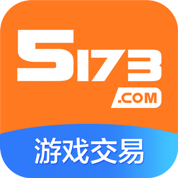 5144玩手游平台最新版2023
