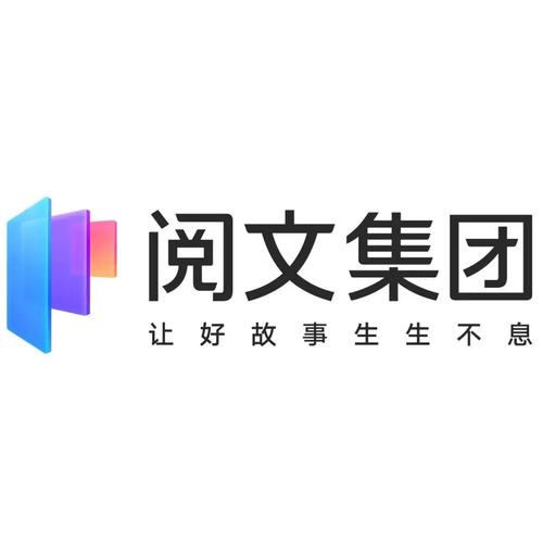 阅文漫画V8.0.8截图