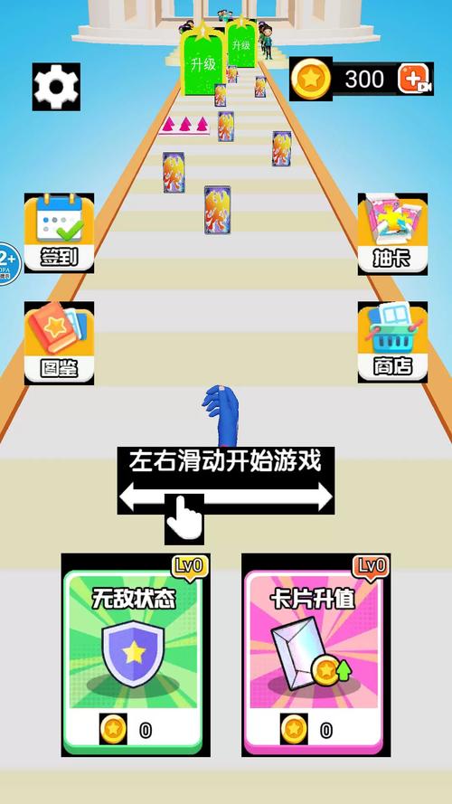 集卡帮