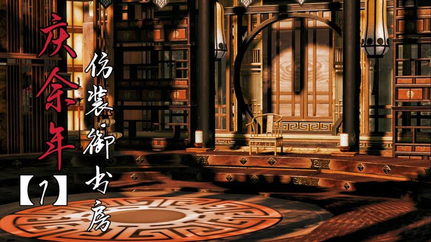 欲书房最新版