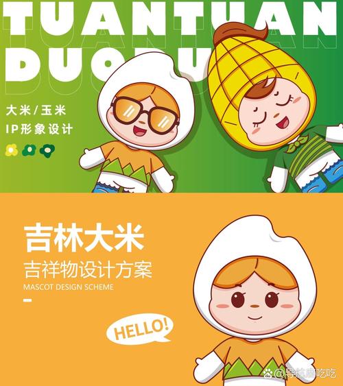 有米漫画(最新版)截图