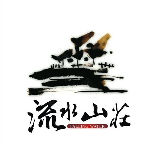 漫画山庄截图