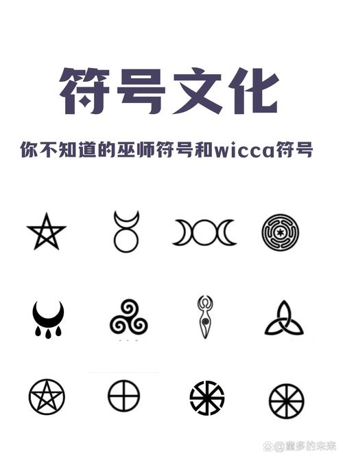 神秘一灵美化包截图