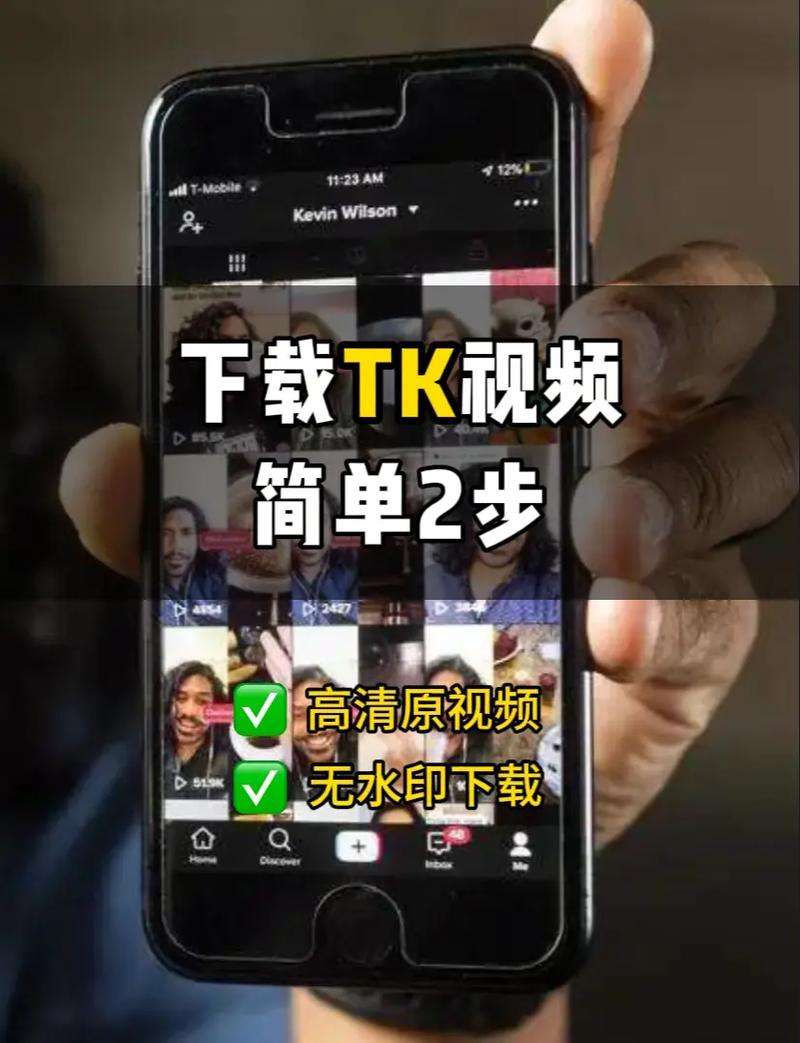 tk188.cc手游刷钻软件