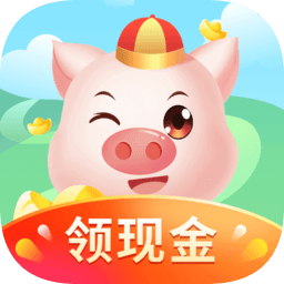 天天养猪场赚钱app图标