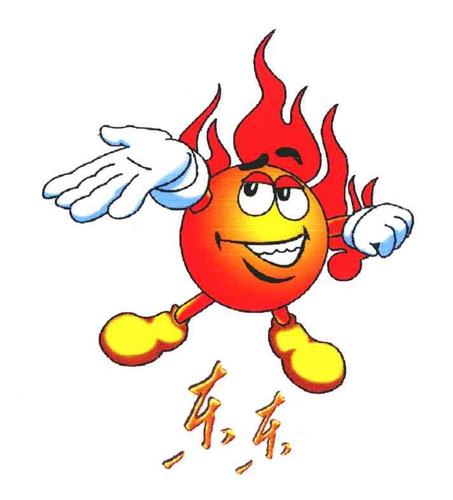 东东漫画截图